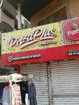 Pizza Plus Pakistan - Aisha Manzil Branch (62nd Street No:CS54, Gulberg Town, Dastagir), restoran  Karaçi'den