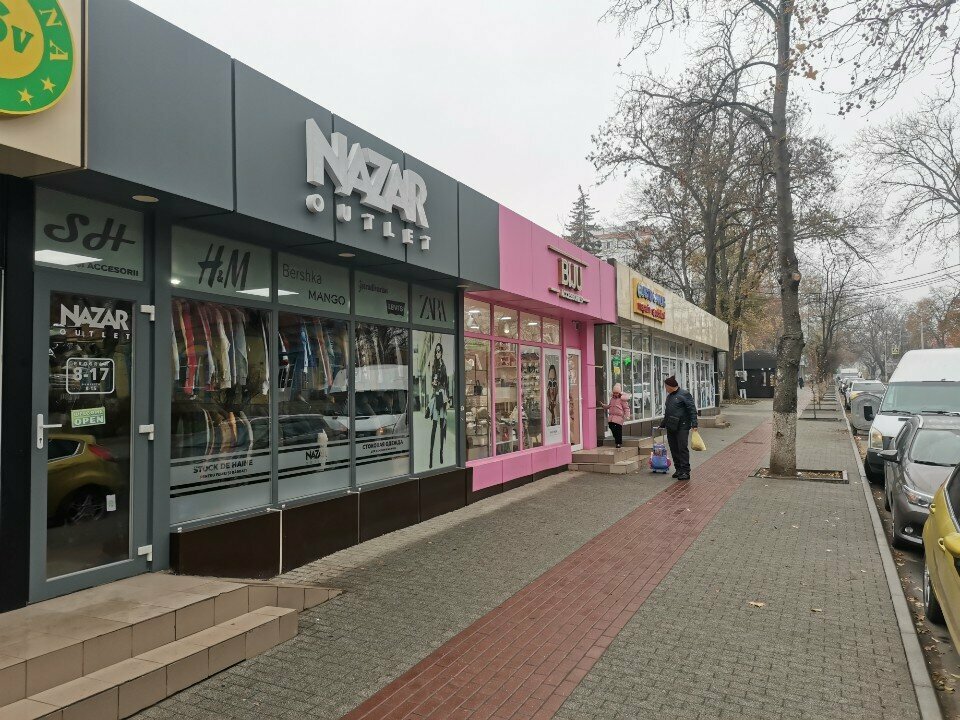 Giyim mağazası Nazar Outlet, Beltsi, foto