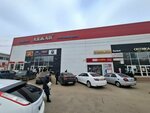 Kuralay Makarim (Staryı Aeroport kóshesi No:1), düğün mağazası  Oral'dan (Uralsk'tan)