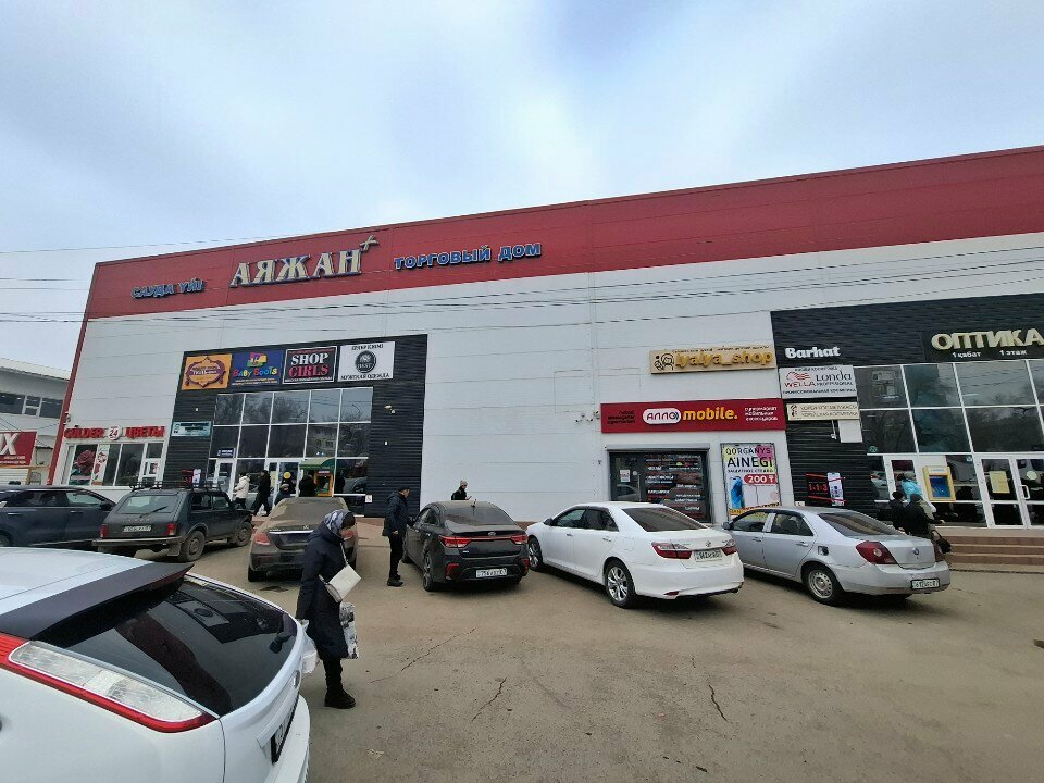 Düğün mağazası Kuralay Makarim, Oral (Uralsk), foto