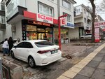 Sinde Eczanesi (Osman Temiz Mah., Dikmen Cad., No:305/A, Çankaya, Ankara), eczaneler  Ankara'dan
