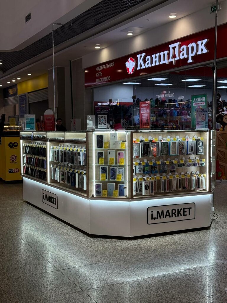 Cep telefonu aksesuarları IMarket, Saransk, foto