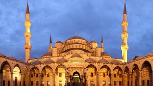 Başçı Mahmut Cami (İstanbul, Fatih, Cevdet Paşa Cad., 113), cami  İstanbul'dan