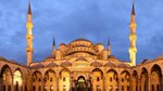 Başçı Mahmut Cami (İstanbul, Fatih, Cevdet Paşa Cad., 113), cami  İstanbul'dan