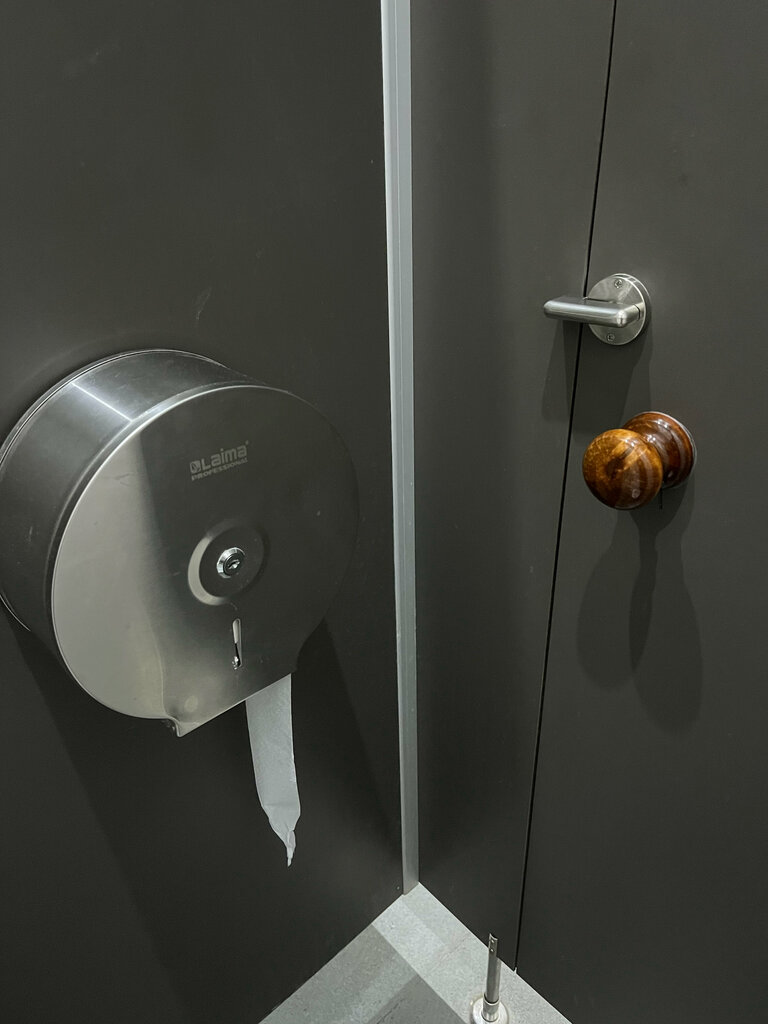 Tuvalet Туалет, Moskova, foto