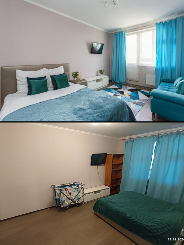 Kısa süreli konaklama Момент-Хаус, Krasnogorsk, foto