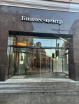 Job Master (Chapaeva Street No:3), i̇nsan kaynakları şirketleri  Saint‑Petersburg'dan