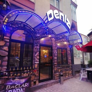 Deniz Cafe & Nargile (Sivas, Sivas Merkez , Sarayyolu Sok., 4C), kafe  Sivas'tan
