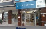 VitrA Artema Yetkili Servisi & 8211; Adak Tesisat (Aksaray, Aksaray Merkez , 79/Kurtuluş Cad., 56B), banyo ve klozet mağazaları  Aksaray'dan