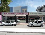 Çamlıyol Eczanesi (Cumhuriyet Mah., Ebulfeyz Elçibey Cad., No:3, Seyhan, Adana), eczaneler  Ceyhan'dan