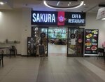 Sakura cafe restaurant (Şehir Hastanesi Cad., 2L, Başakşehir Mah., Başakşehir, İstanbul), restoran  İstanbul'dan
