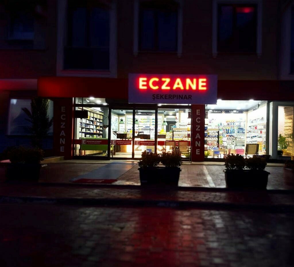 Eczaneler Şekerpınar Eczanesi, Çayırova, foto