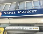Hayal Market (Denizli, Pamukkale, Kınıklı Mah., 6064. Sok., 3), market  Denizli'den