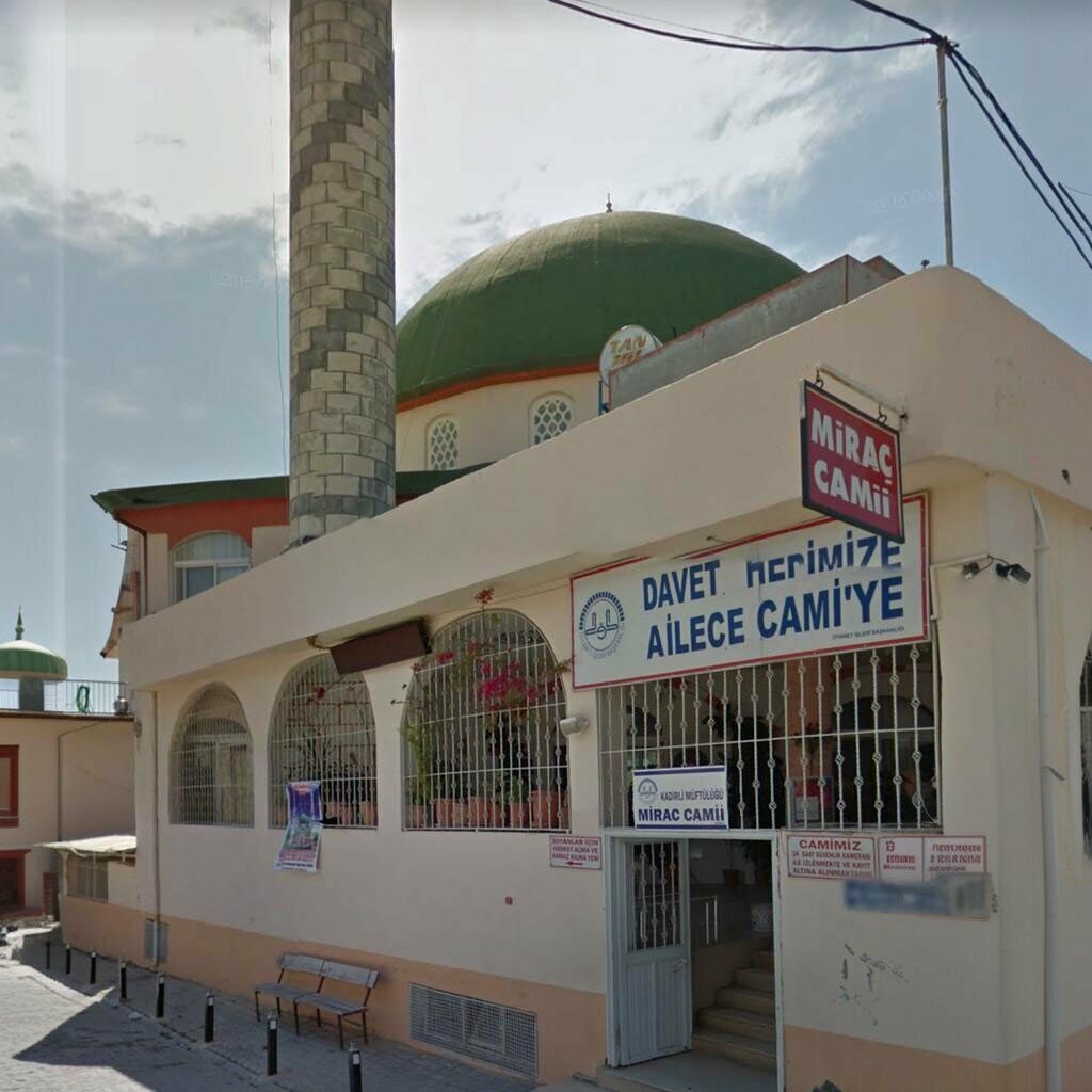 Cami 7 Mart Mahallesi Miracami Cami, Kadirli, foto