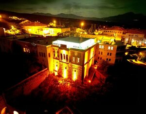 Hekimkonağı Butik Otel (Aksaray, Güzelyurt, Yeni Mah., Şen Ali Sok., 4), otel  Güzelyurt'tan