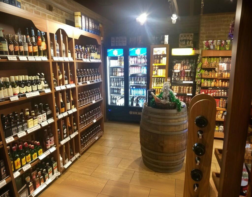 Market West Gıda, İstanbul, foto