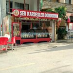 Şen Kardeşler (Edirne, Keşan, Erikli Köyü, Yalı Cad., 9), kafe  Keşan'dan