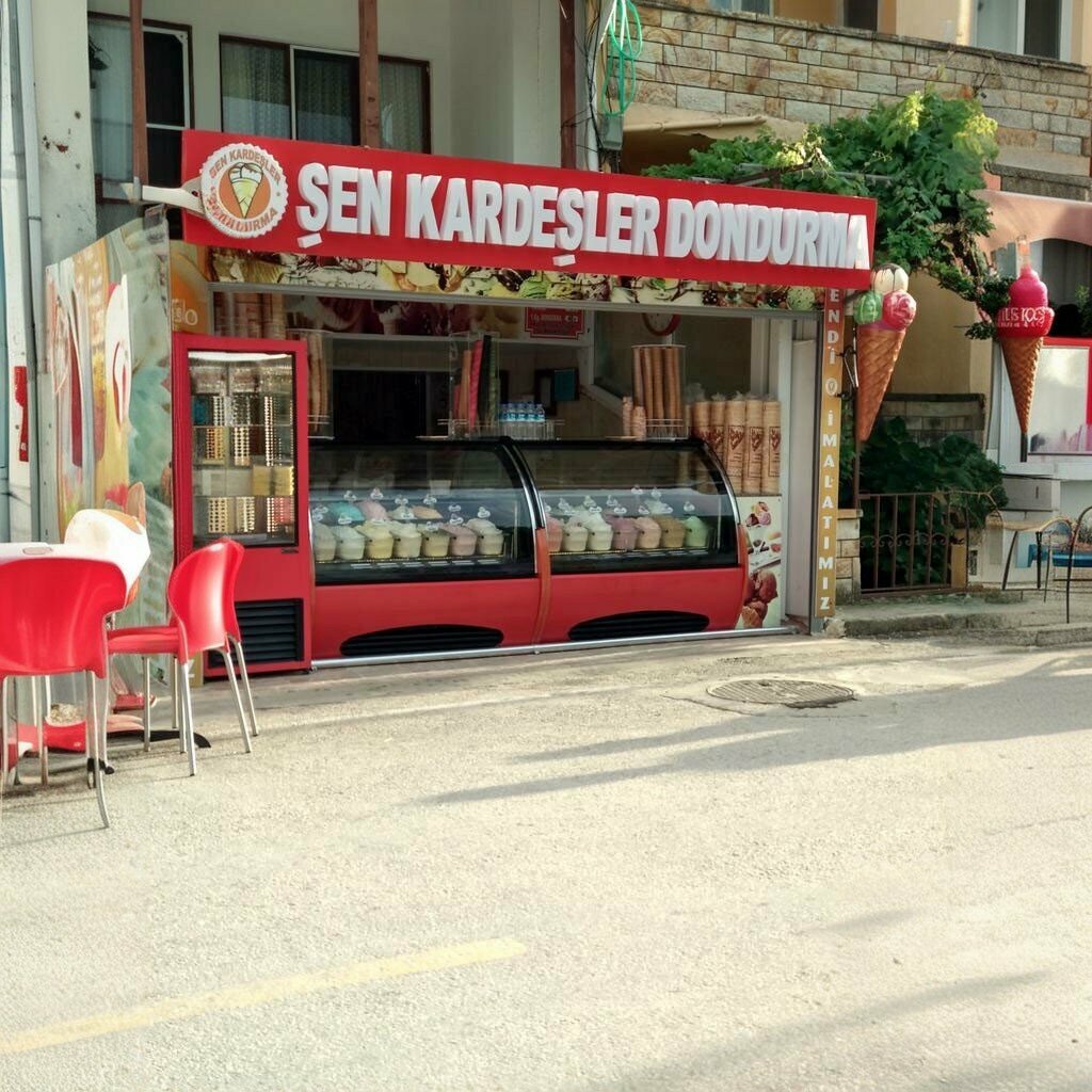 Kafe Şen Kardeşler, Keşan, foto