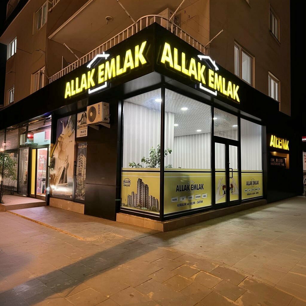 Emlak ofisi Allak Emlak, Artuklu, foto