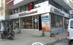 Mesut Unlu Mamülleri (Hatay, İskenderun, Mithatpaşa Cad., 54), ekmek fırını  İskenderun'dan