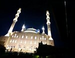 Abdülhamit Han Taziye Evi (Kahramanmaraş, Onikişubat, Ahmet Uncu Cad., 54A), cenaze hizmetleri  Kahramanmaraş'tan