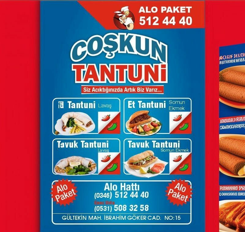 Restoran Coşkun Tantuni, Şarkışla, foto