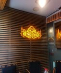 Bendensin Pide & Kebap (Zonguldak, Zonguldak Merkez , Işık Yönder Cad., 25H), restoran  Zonguldak'tan
