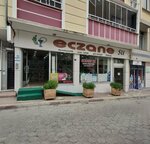 Eczane Su (Esenli Mah., Atatürk Cad., No:36, Aybastı, Ordu), eczaneler  Aybastı'dan