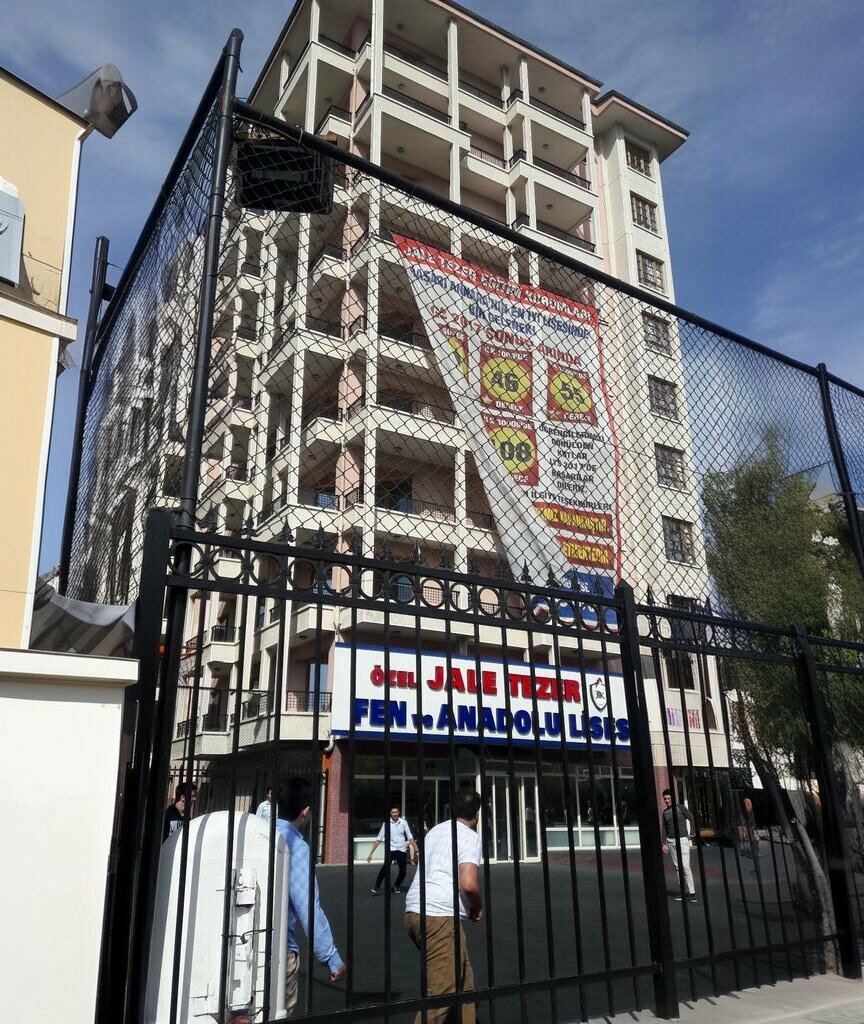 Özel okul Özel Jale Tezer Fen Ve Anadolu Lisesi, Ankara, foto