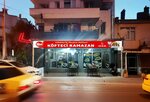 Meşhur Gökköylü Köftecisi (Balıkesir, Altıeylül, Yakup Şevki Paşa Cad., 40/A), fast food  Balıkesir'den