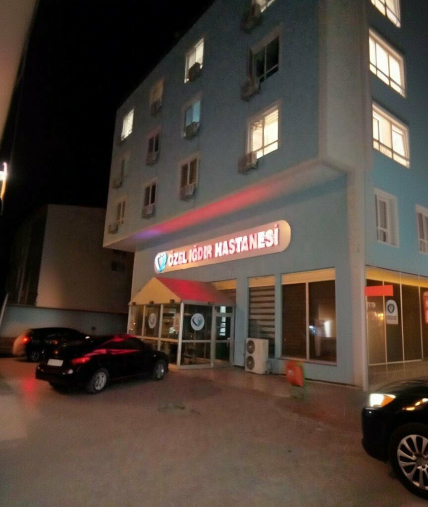 Hastaneler Özel Iğdır Kadın Hastalıkları ve Doğum Hastanesi, Iğdır, foto