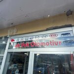 Yok Yok Japon Oto Market (Merkez Mah., 9 Sok., No:12, Battalgazi, Malatya), otomobil parçaları imalatı  Malatya'dan