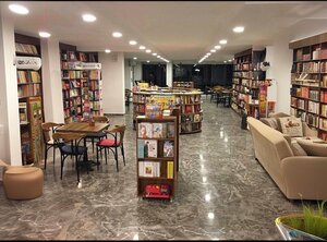 Cetin Kitap Cafe (Hatay, Dörtyol, Numune Evler Mah., Hasan İkiz Cad., 15), kafe  Dörtyol'dan