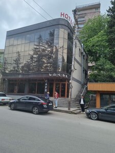 Lot Hotel (Tavush Region, Ijevan, Yerevanyan Street), otel  İcevan'dan