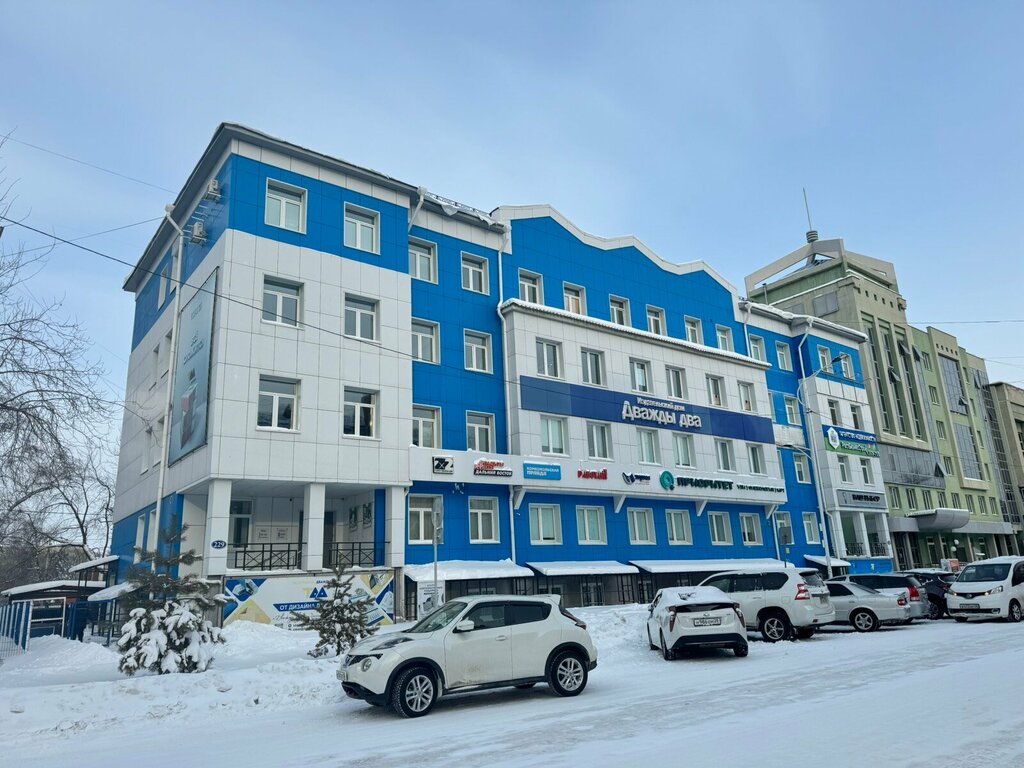 Leasing hizmetleri Sovcombank Leasing, Blagoveshchensk, foto