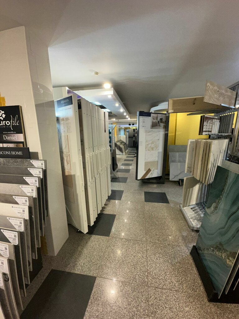 Seramik fayans Mir plitki SerKo, Krasnogorsk, foto
