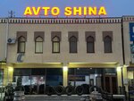 Tire Store (Bukhara), jant ve lastikçiler  Buhara'dan