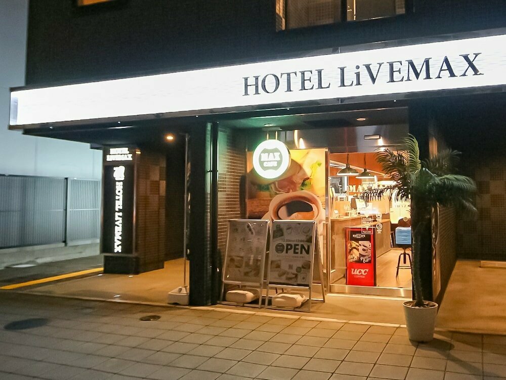 Otel LiveMax Yokohamaekinishiguchi Hotel, Yokohama, foto