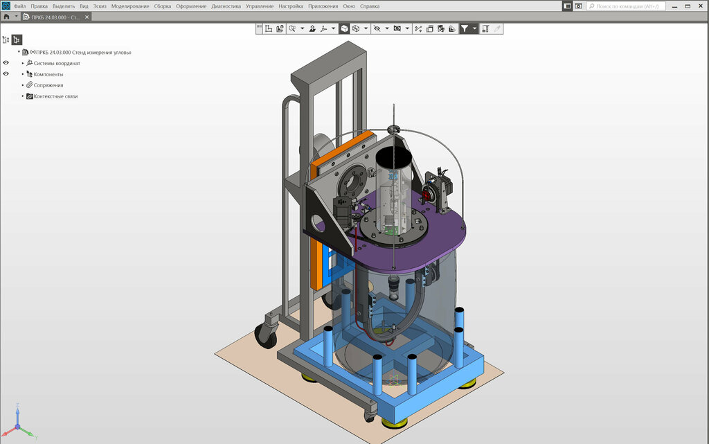Yeni teknolojiler ve ar-ge merkezleri Prof-KB, Staraya Kupavna, foto