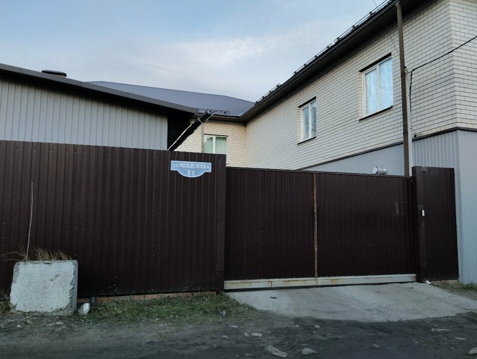 Cenaze hizmetleri Obryad, Tambov, foto