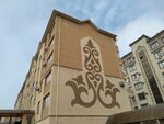 Кабинет логопеда-дефектолога (No:76, 17-y mikrorayon, Aktau), konuşma terapistleri  Aktav'dan