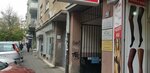 Open Digital Solutions (Železnička ulica No:44), yazılım firmaları  Novi Sad'dan