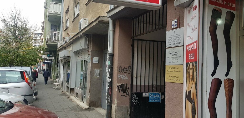 Yazılım firmaları Open Digital Solutions, Novi Sad, foto
