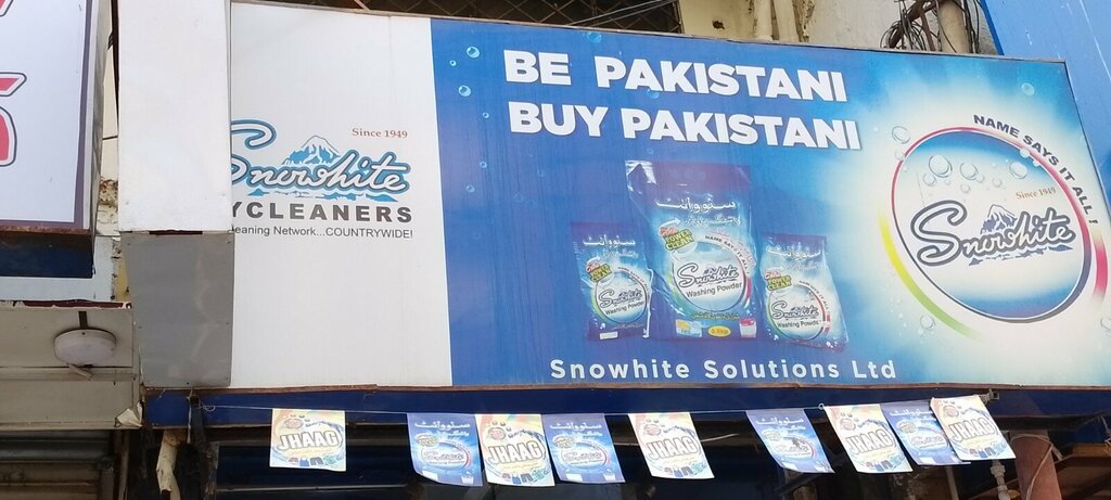 Ev temizlik ürünleri Snowhite solutions, Karaçi, foto