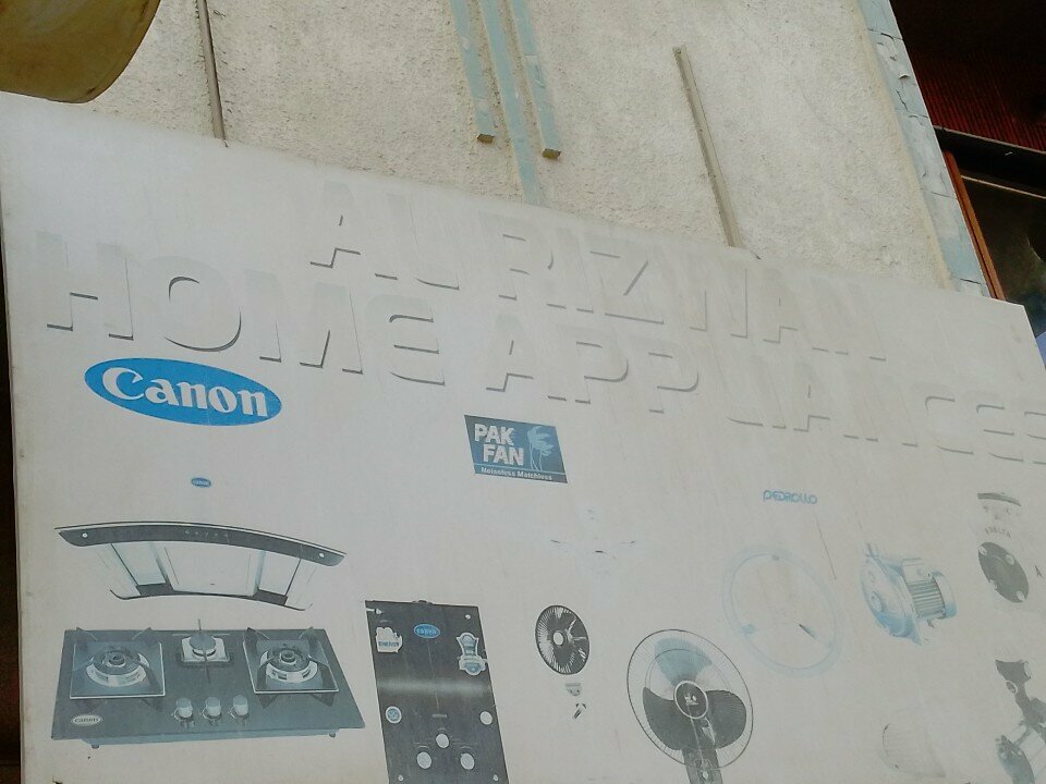 Beyaz eşya mağazaları Al Rizwan, Karaçi, foto
