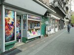 Pet Shop Moja Mačkica (Kralja Aleksandra Boulevard No:197B), petshop  Belgrad'dan