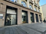 Ресторан Обилићев венац (Ulica Obilićev venac No:2A), restoran  Belgrad'dan
