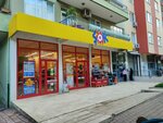 Şok (Orhan Veli Cad., No:66/A, Antalya), süpermarket  Antalya'dan