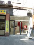Loong Bubble Tea (Cika Ljubina Street No:16), kahve dükkanları  Belgrad'dan