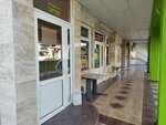 Vuki Kids (Stanka Tisme No:2C), oyun odası  Belgrad'dan